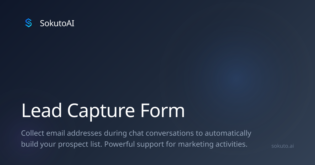 Lead Capture Form | SokutoAI